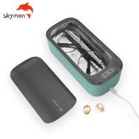 China Uv Cleaner SUS304 550ml Ultrasonic Disinfection Box 40kHz for sale