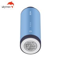 China 500ml 24W Portable Ultrasonic Cleaner Detachable Power Core for sale