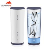 China 500ml 24W Portable Ultrasonic Cleaner Detachable Power Core for sale