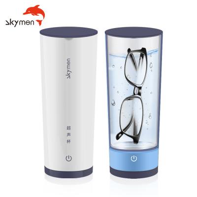 China 500ml 24W Portable Ultrasonic Cleaner Detachable Power Core for sale