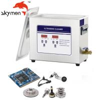 China 180W Ultrasonic Carburetor Cleaner Ultrasonic Lab Equipment Cleaner Ultrasonic Cleaner for sale