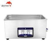 China Skymen JP-080S 22liter Stainless Steel Ultrasonic Cleaner For Medical Disinfection for sale
