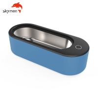 China Skymen 360ML 40kHz Ultrasonic Parts Washer For Rings Coins for sale