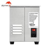 China Cannulated 2L Ultrasonic Glasses Cleaner ultrasonic jewelry cleaner 40kHz SKYMEN JP-010 for sale