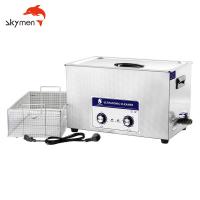 China 30L 30mins Timer Industrial Ultrasonic Cleaner For Motherboard Cleaning for sale