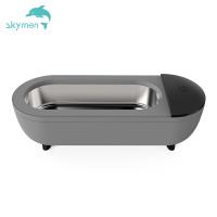 China 360ML Mini Jewelry Household Ultrasonic Cleaner Portable Skymen ZX-927 for sale
