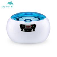 China Razor Watches Glasses Jewelry Portable Ultrasonic Cleaner 35W Skymen JP-890 for sale