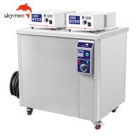 China 175 Liters Engine Block Industrial Ultrasonic Cleaner Oil Degreasing 40kHz for sale