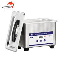 China Touch Key Watch 800ML Stainless Steel Ultrasonic Cleaner 35W JP-008 for sale