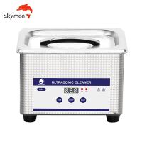 China Touch Key Watch 800ML Stainless Steel Ultrasonic Cleaner 35W JP-008 for sale