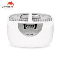 China Skymen JP-4820 2.5L 70W Dental Ultrasonic Cleaner FCC 40kHz For Instrument for sale