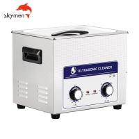 China 240w Skymen JP-040 Injectors Ultrasonic Cleaner 10.8L For Fuel Injectors for sale