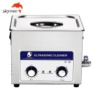 China 240w Skymen JP-040 Injectors Ultrasonic Cleaner 10.8L For Fuel Injectors for sale