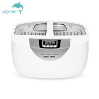 China 70W 2 Litre Digital Ultrasonic Cleaner Skymen JP-4820 For Medical for sale