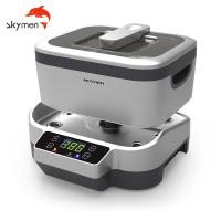 China 75W 1.2L Household Ultrasonic Cleaner Skymen 1200FT 220V For Watch for sale