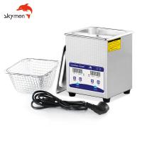 China Stainless Steel Skymen Ultrasonic Cleaner 2L 120W FCC For Auto Parts for sale