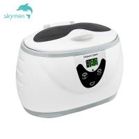 China Digital 40KHz Household 600ml Ultrasonic Jelwery watches Dental Eyeware Cleaner with Degas Function for sale