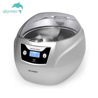 China 750ML 35W 40KHz Mini Ultrasonic Cleaner For CD for sale