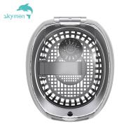 China 750ML 35W 40KHz Mini Ultrasonic Cleaner For CD for sale