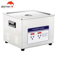 China 10L Digital Ultrasonic Cleaner 240W 40KHz  For Hardware tools cleaner for sale