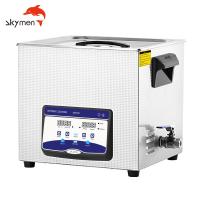 China Digital Power adjustable 30L Ultrasonic Cleaner 600w 40kHz For Automotive Parts Cleaning for sale