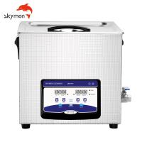 China Digital Power adjustable 30L Ultrasonic Cleaner 600w 40kHz For Automotive Parts Cleaning for sale