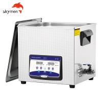 China Digital Power adjustable 30L Ultrasonic Cleaner 600w 40kHz For Automotive Parts Cleaning for sale