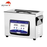 China Stainless Steel Ultrasonic  Digital Cleaner Machine 4.5L 40KHz Power Adjustable for Parts Cleaning for sale