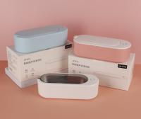China Mini Portable Ultrasonic Cleaner 360ml 46000Hz 18W With Sweeping Function for sale