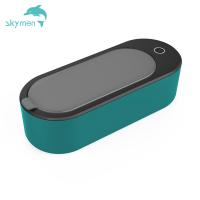 China Mini Portable Ultrasonic Cleaner 360ml 46000Hz 18W With Sweeping Function for sale