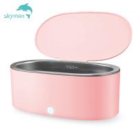 China SUS 304 Tank Portable Ultrasonic Jewelry Cleaner 18w USB Plug In Waterproof for sale