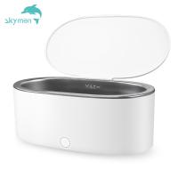 China SUS 304 Tank Portable Ultrasonic Jewelry Cleaner 18w USB Plug In Waterproof for sale