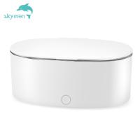 China SUS 304 Tank Portable Ultrasonic Jewelry Cleaner 18w USB Plug In Waterproof for sale