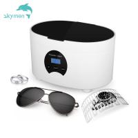 China Skymen Portable Mini Ultrasonic Jewelry Cleaner 0.6L 24W 45KHz Stainless Steel Tank for sale