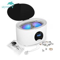 China Skymen Portable Mini Ultrasonic Jewelry Cleaner 0.6L 24W 45KHz Stainless Steel Tank for sale