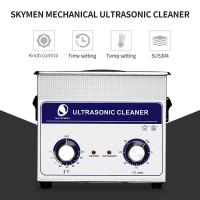 China Skymen JP-020 3.2L 3D Printing Ultrasonic Cleaner Mechanical Electric AU UK US Plug for sale