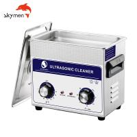 China Skymen JP-020 3.2L 3D Printing Ultrasonic Cleaner Mechanical Electric AU UK US Plug for sale