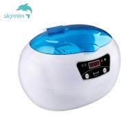 China Household Digital 600ml 46khz Ultrasonic Cleaner for glasses dental Jewelry ABS for sale