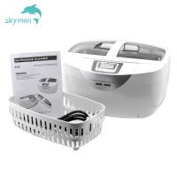 China Skymen JP-4820 Ultrasonic Jewelry Cleaning Machine 2500ml 70w Household With Bracelet for sale