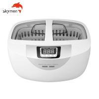 China Skymen Ultrasonic Bullet Case Cleaner Industrial 2500ML Ultrasonic Cleaner For Gun Parts for sale