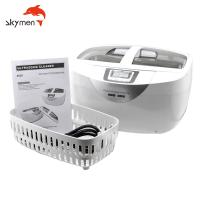 China Skymen Ultrasonic Bullet Case Cleaner Industrial 2500ML Ultrasonic Cleaner For Gun Parts for sale