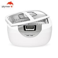 China Skymen Ultrasonic Bullet Case Cleaner Industrial 2500ML Ultrasonic Cleaner For Gun Parts for sale