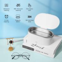 China Skymen Mini UVC Ultrasonic Cleaner Household Portable 3mins Auto Cutoff for sale
