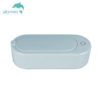 China Skymen 360ml 40kHz Ultrasonic Parts Washer For Cleaning Rings Coins Jewelry Glasses for sale