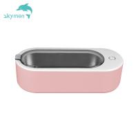China Skymen 360ml 40kHz Ultrasonic Parts Washer For Cleaning Rings Coins Jewelry Glasses for sale