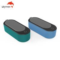 China Skymen 360ml 40kHz Ultrasonic Parts Washer For Cleaning Rings Coins Jewelry Glasses for sale