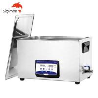China Skymen 600W Ultrasonic Water Bath 30L Stainless Steel SUS304 Tank For Car Parts for sale