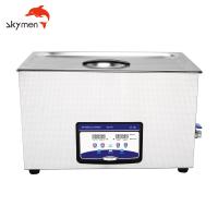 China Skymen 600W Ultrasonic Water Bath 30L Stainless Steel SUS304 Tank For Car Parts for sale