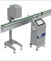 China Can Bottom Coding Inspection Machine for sale