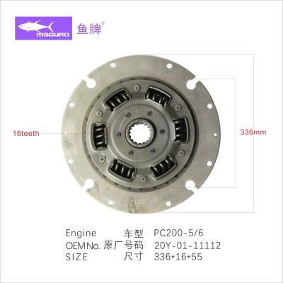 China Komatsu PC200-5 Clutch Disc Replacement 20Y-01-11112 336×16×55 mm for Excavators for sale